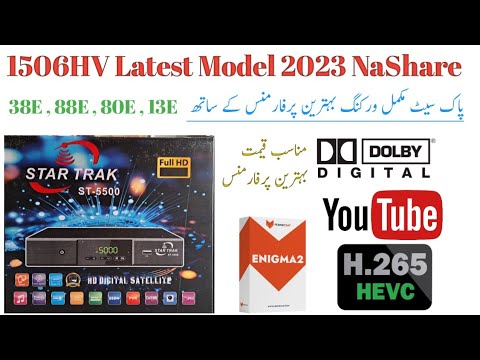 1506HV Latest Model NaShare Star Track ST-5500 Complete Details - YouTube
