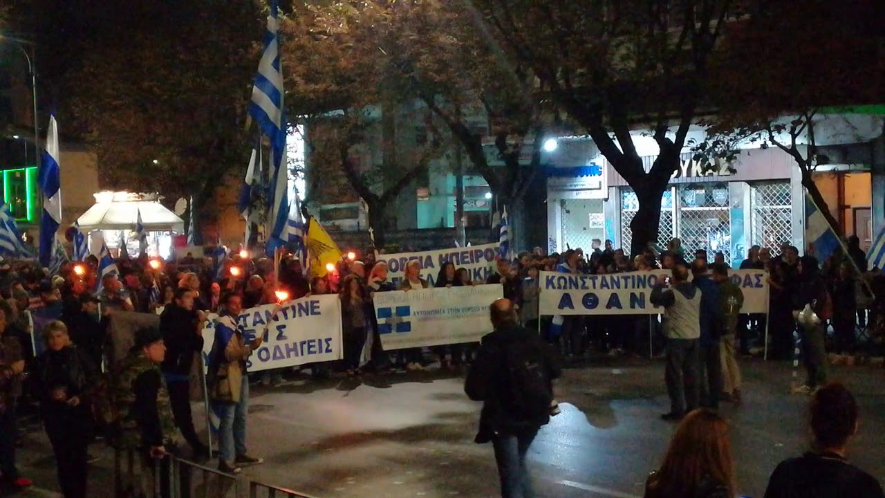 Ιερός Λόχος 3 - YouTube