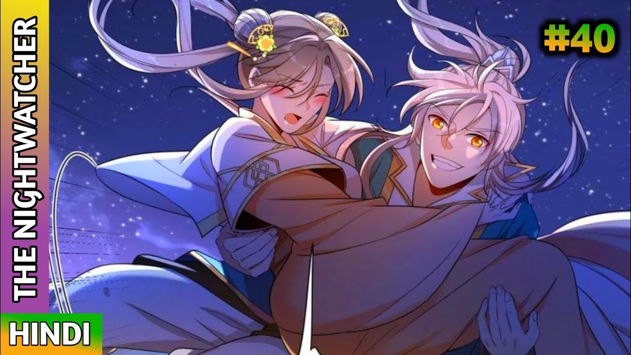 The NightWatcher (2023) Episode 40 || Explained in Hindi - YouTube