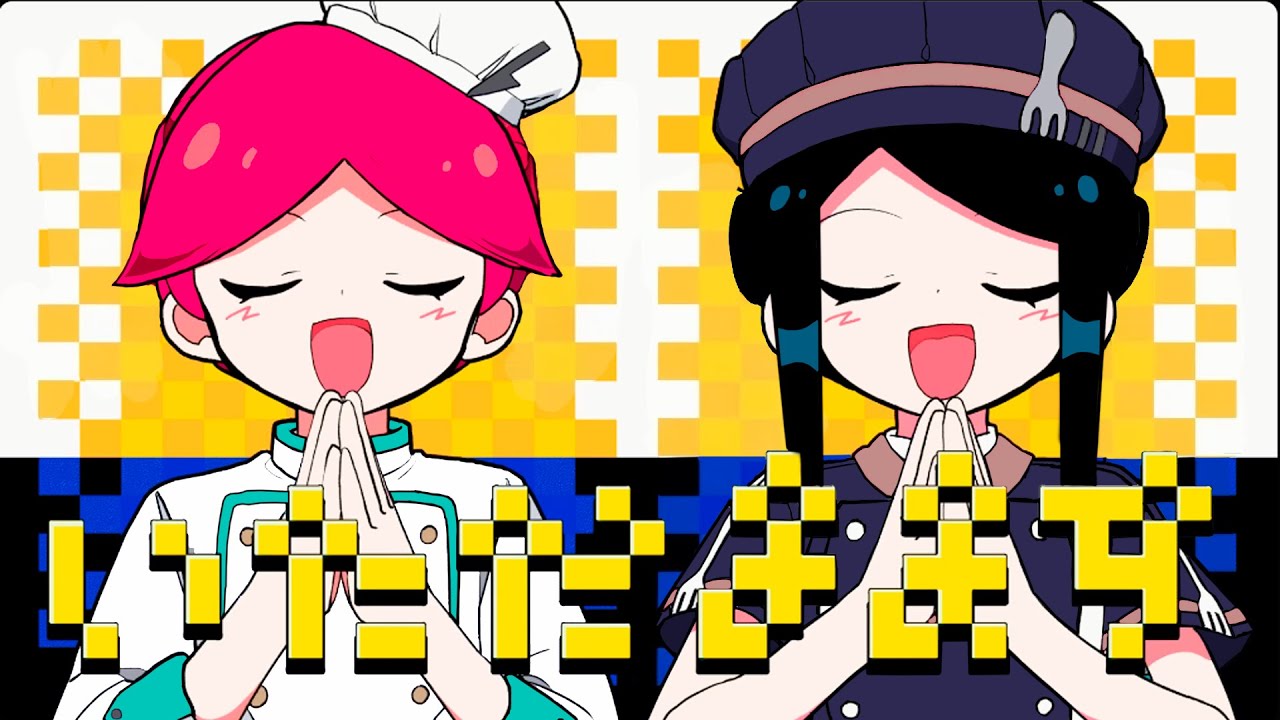 Obsolete Meat - Cassette Girl and Skarlet AI Cover - YouTube