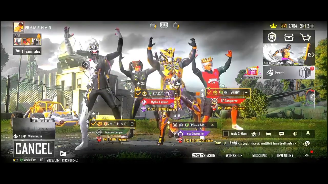 PUBG MOBILE | LOBBY VIDEO| PUBG MOBILE - YouTube