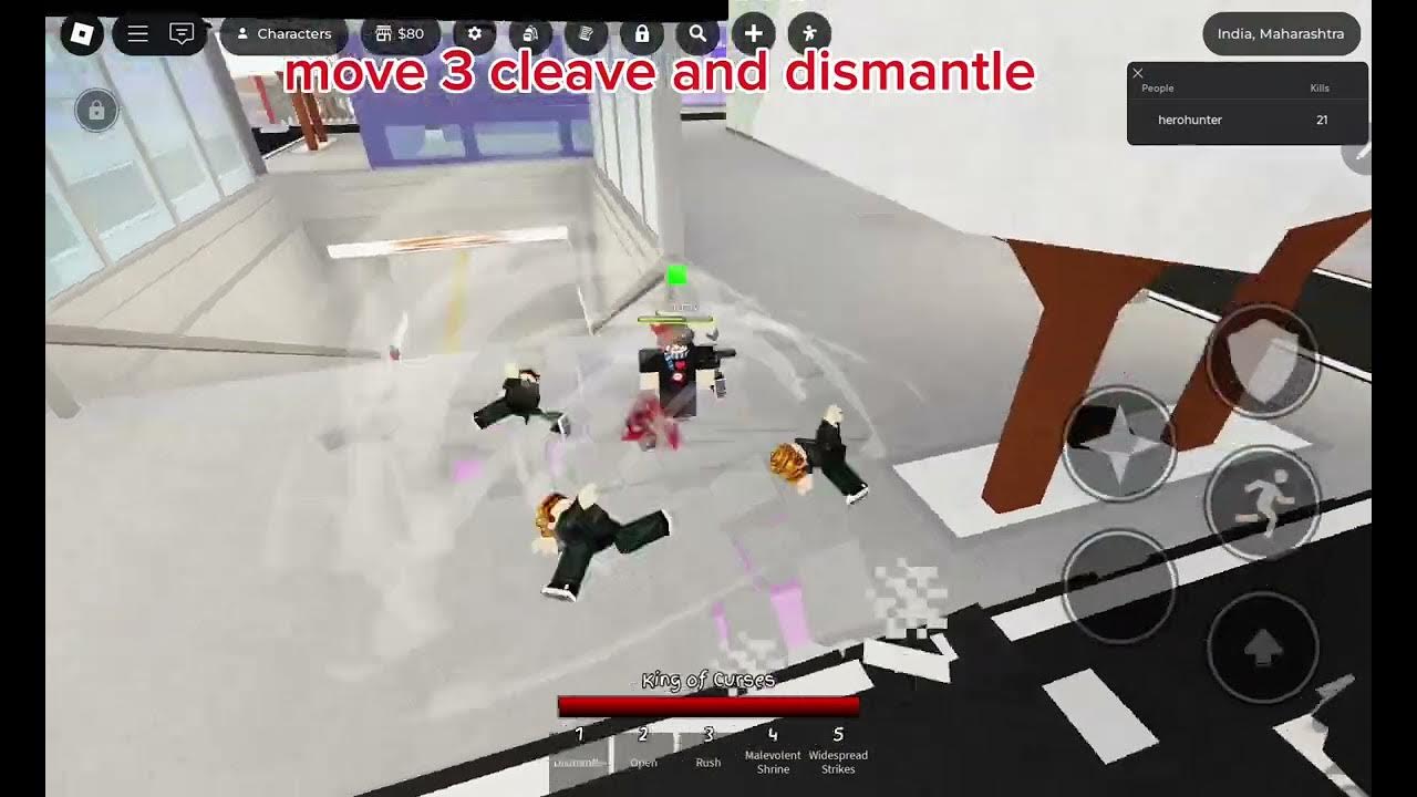 heian era sukuna moveset jjs - YouTube