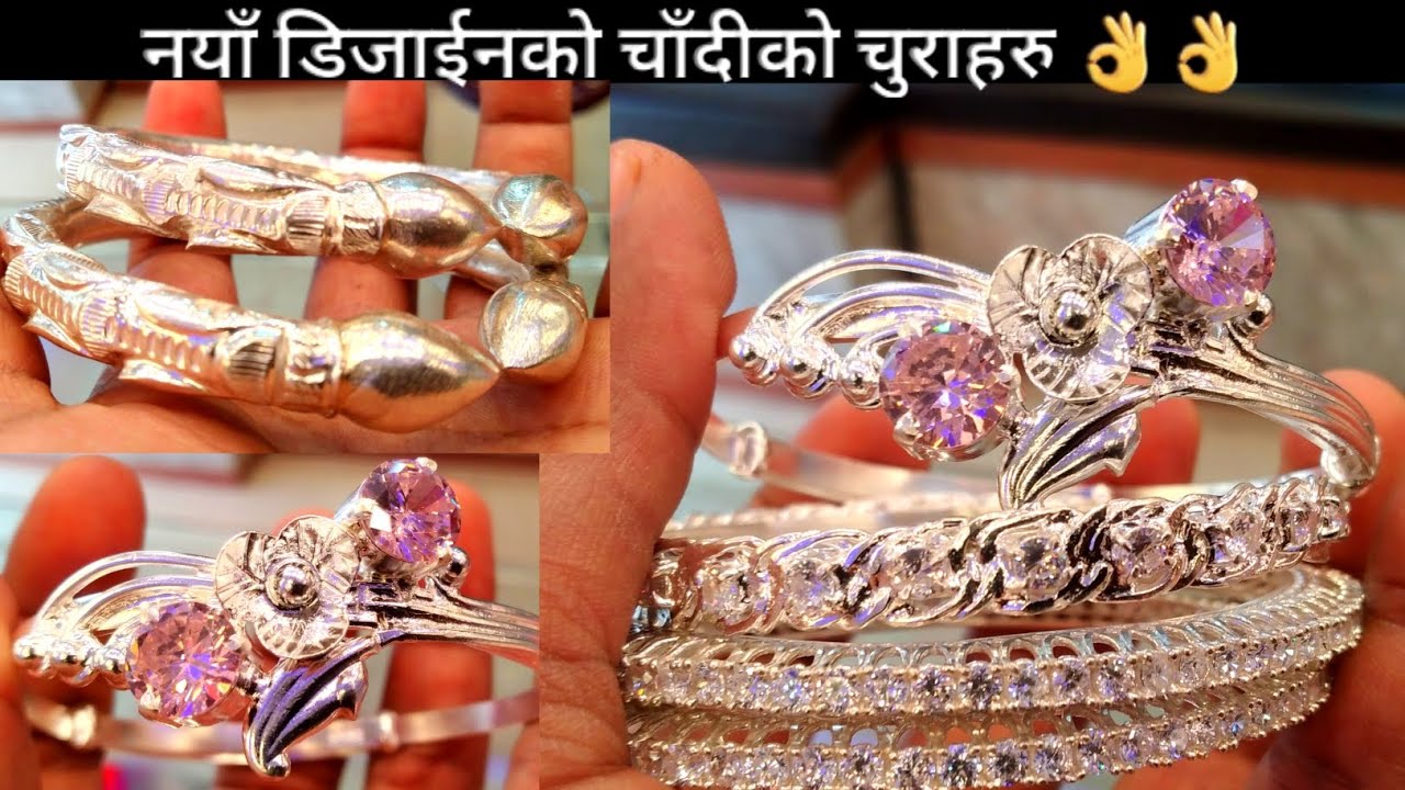 chadi ko bala /Silver Bangles New Design Price of this bangle ranges ...