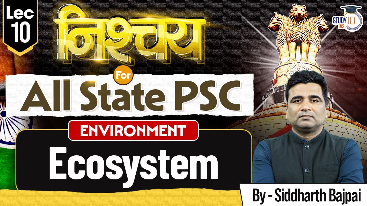 Environment for All State PCS Exams | Environment: Ecosystem | By ...