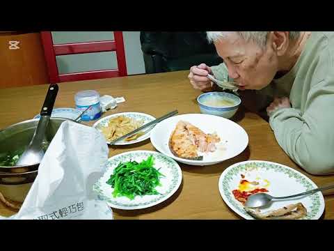 Temani Nene makan malam #vlogtkwtaiwan 