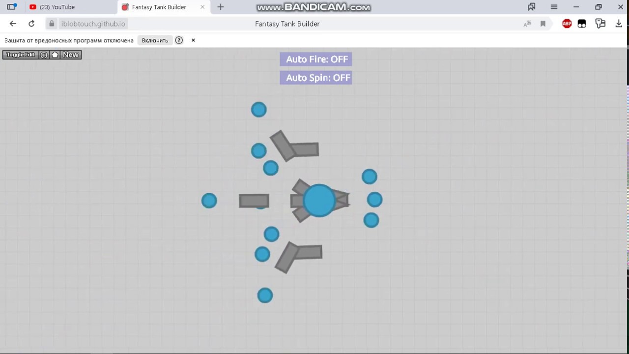 Fantasy Tank builder (Diep.io) - YouTube