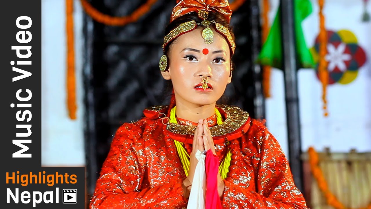 Ramiteko Chiso Hawa | New Nepali Maruni Song 2017/2074 | Rakesh Kirati ...