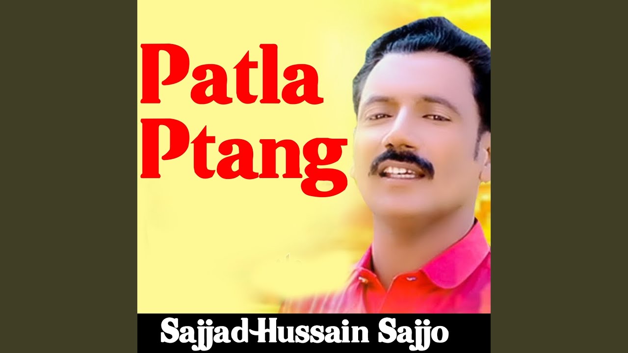 Patla Ptang - YouTube