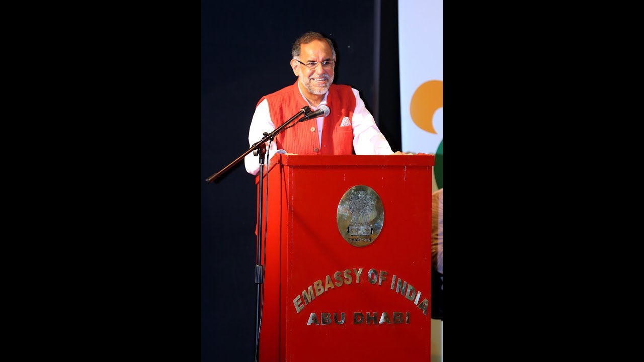 Ambassador Navdeep Singh Suri's address during Gandhi Jayanti ...
