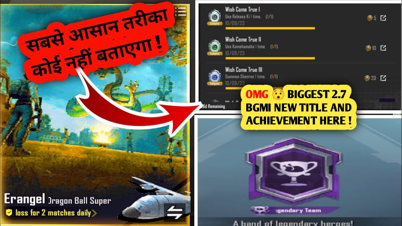 BGMI NEW TITLE 😱 || EASY WAY TO COMPLETE BGMI NEW ACHIVEMENT AND TITLE ...