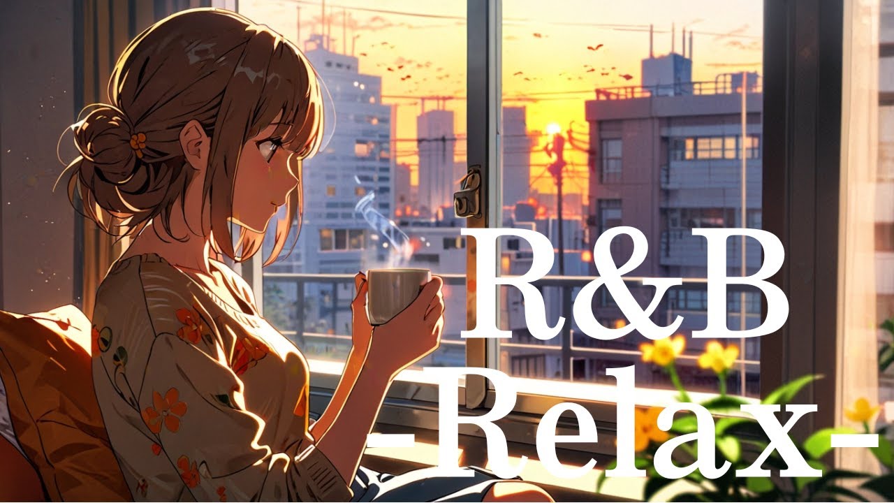 [playlist] Morning Coffee Tunes | 10 Relaxing R&B Tracks to Start Your ...