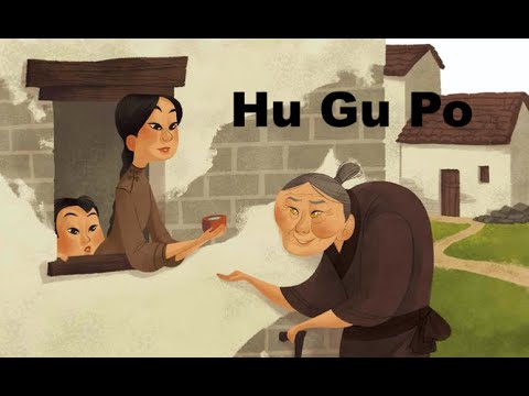 Hu Gu Po - YouTube