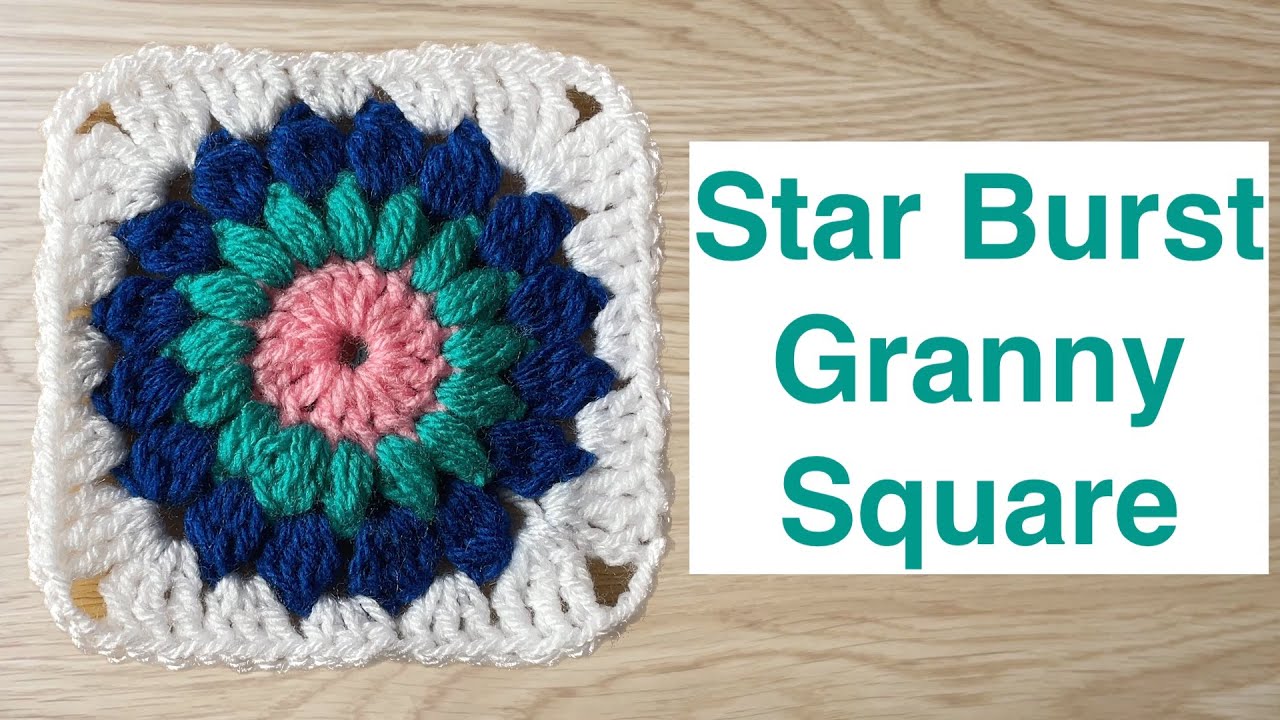 Crochet Star Burst Granny Square |Granny Squares | Crochet Khazana ...