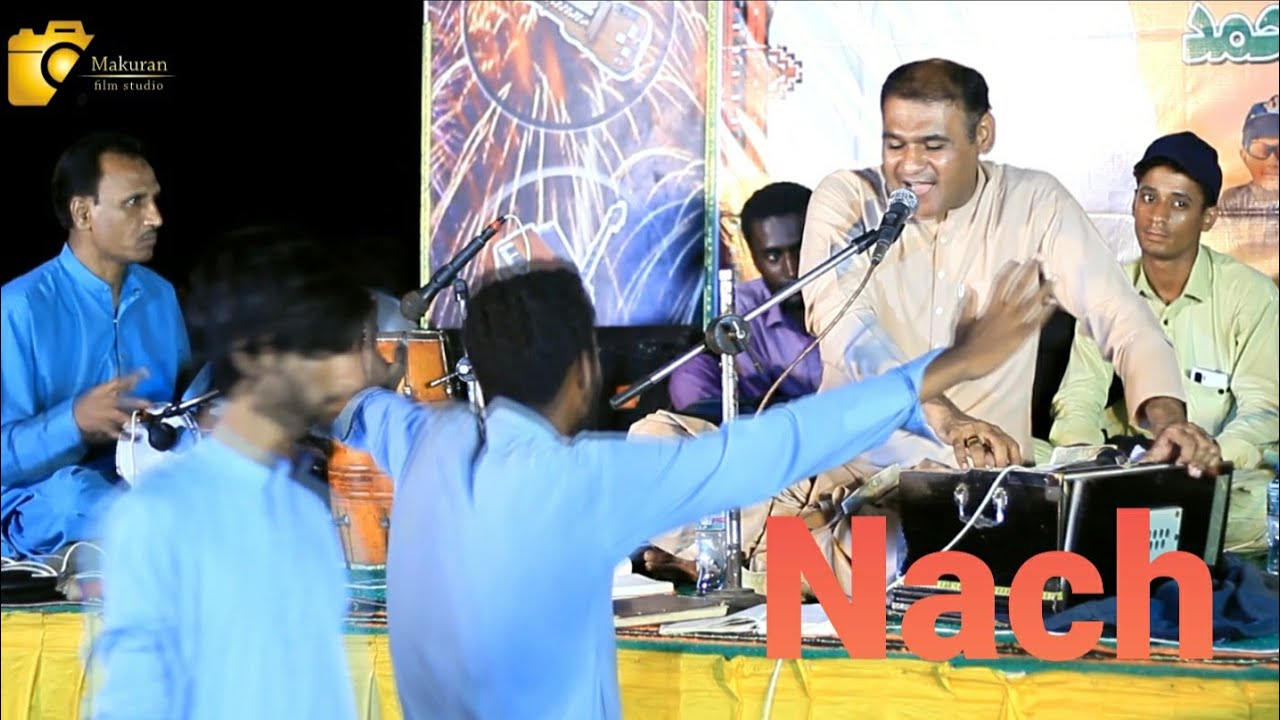 Saleem Ameen // new balochi mepali song// Kulanch Program//2023 // je ...