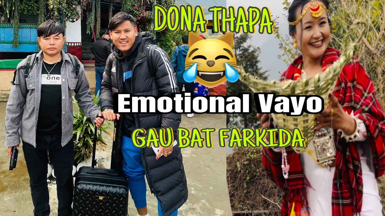 Dona Thapa 😭 Emotional Vayo Shooting Gau Bata Farkida #Dona Thapa # ...