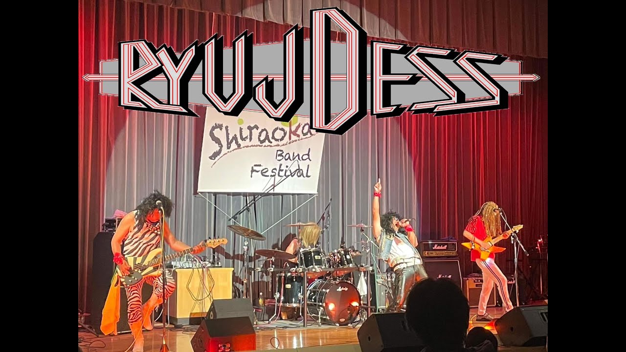 【RYUJDESS】白岡でHeavier Than Hel！ラウドネスコピー - YouTube