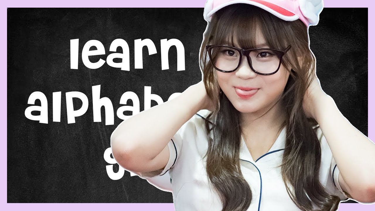 learn the alphabet with gfriend - YouTube