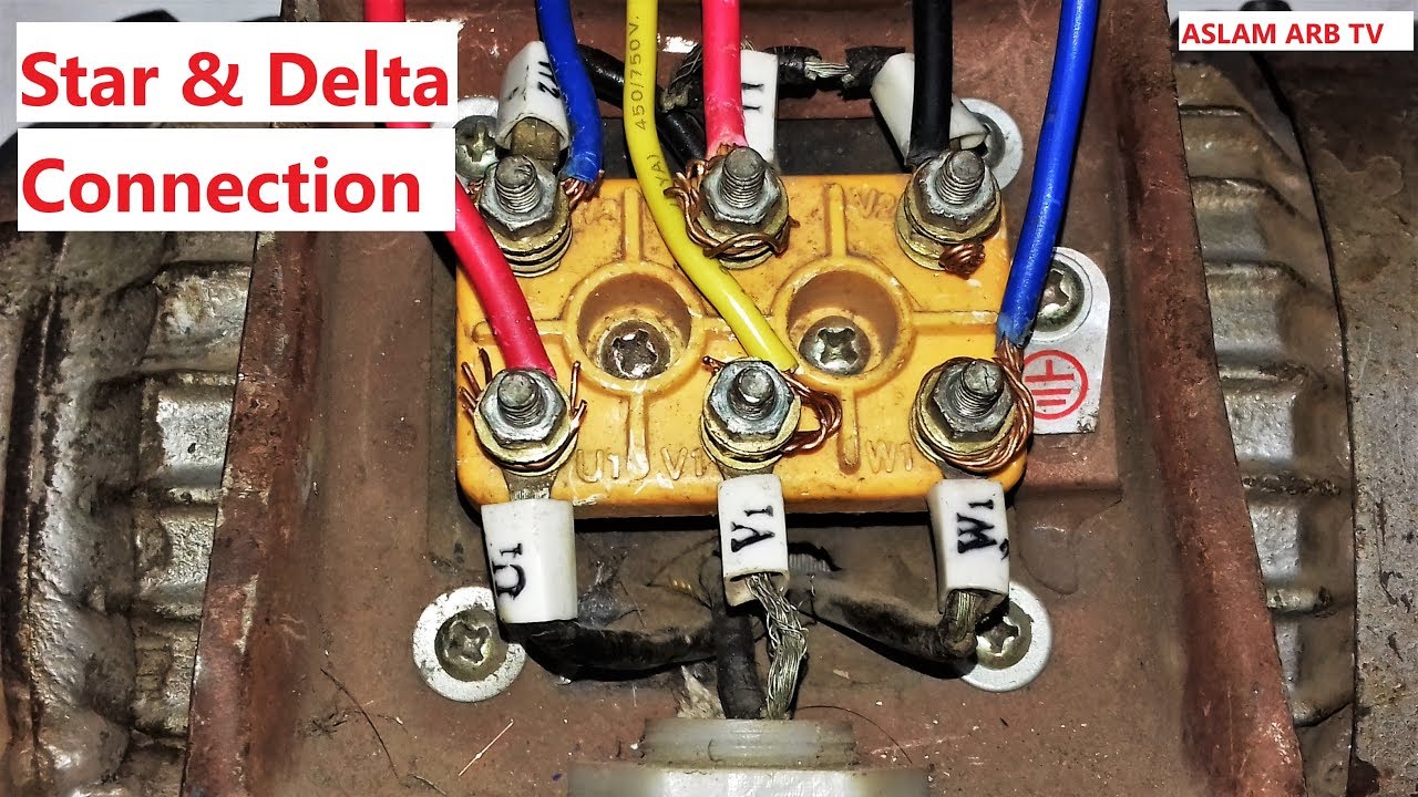 3 PHASE MOTOR STAR 220V DELTA 440V CONNECTION থ্রীফেজ মটর স্টার ...