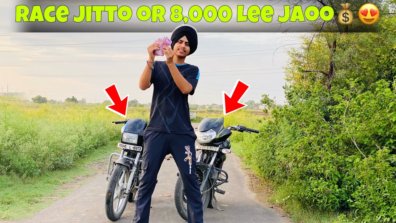 Discover VS Splendor / Win award ₹8,000💰😍 - YouTube