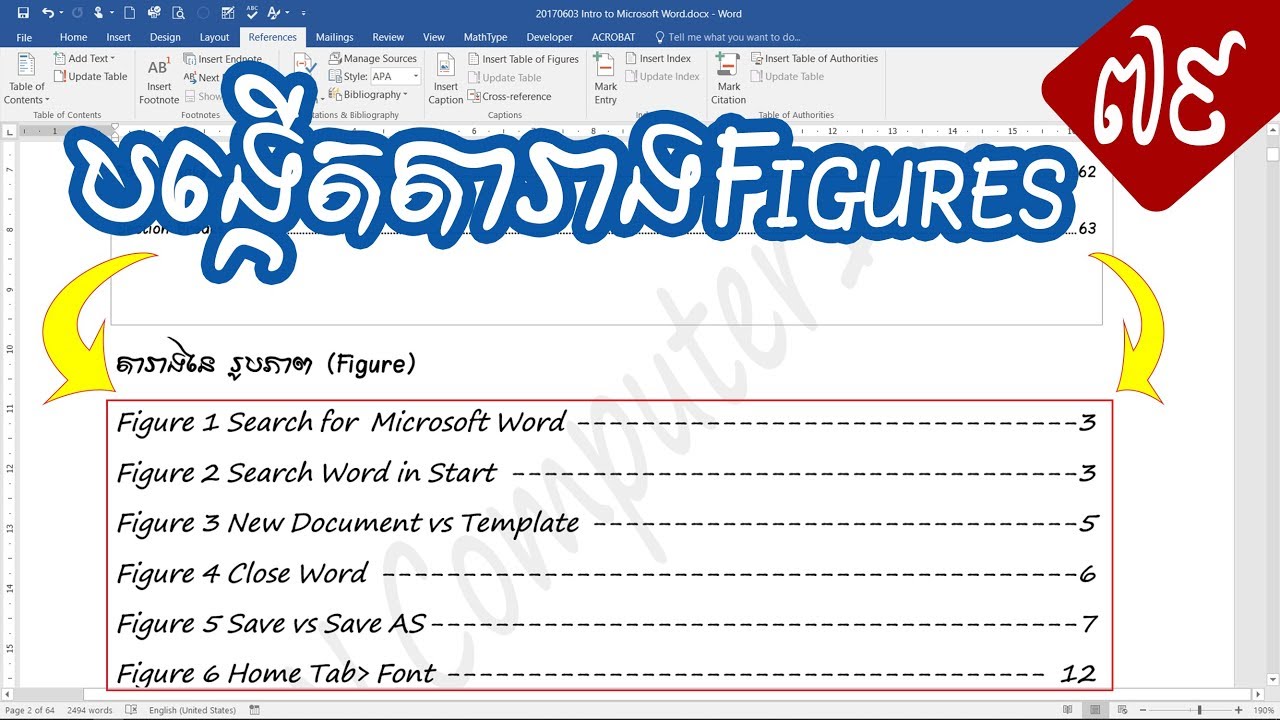 តិចនិចទាញយកចំណងជើងរូបភាពទាំងអស់មកបង្ហាញព្រមទាំងលេខទំព័រក្នុមកម្មវិធី ...