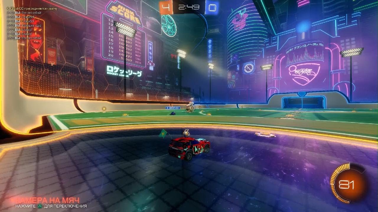 THE LAST 1 BEFORE THE WORLD CHAMPOIN!!! ( the blue one ) - YouTube