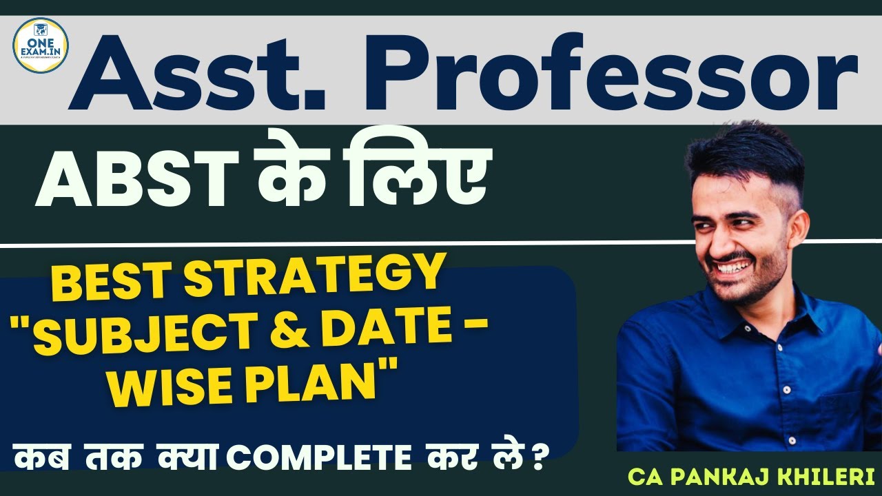 AP-ABST | Preparation के लिए best Strategy | Lengthy syllabus को ऐसे ...
