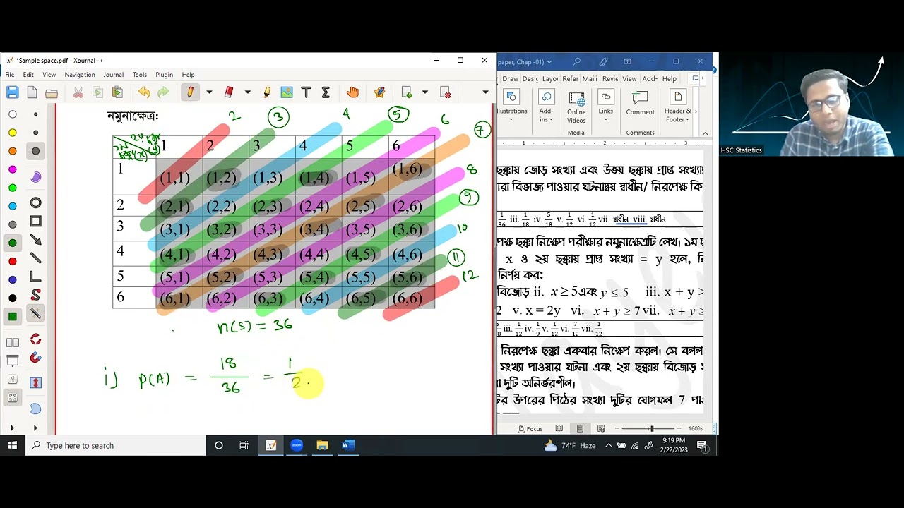 HSC statistics 2nd Paper Chapter 01 Class 05 - YouTube