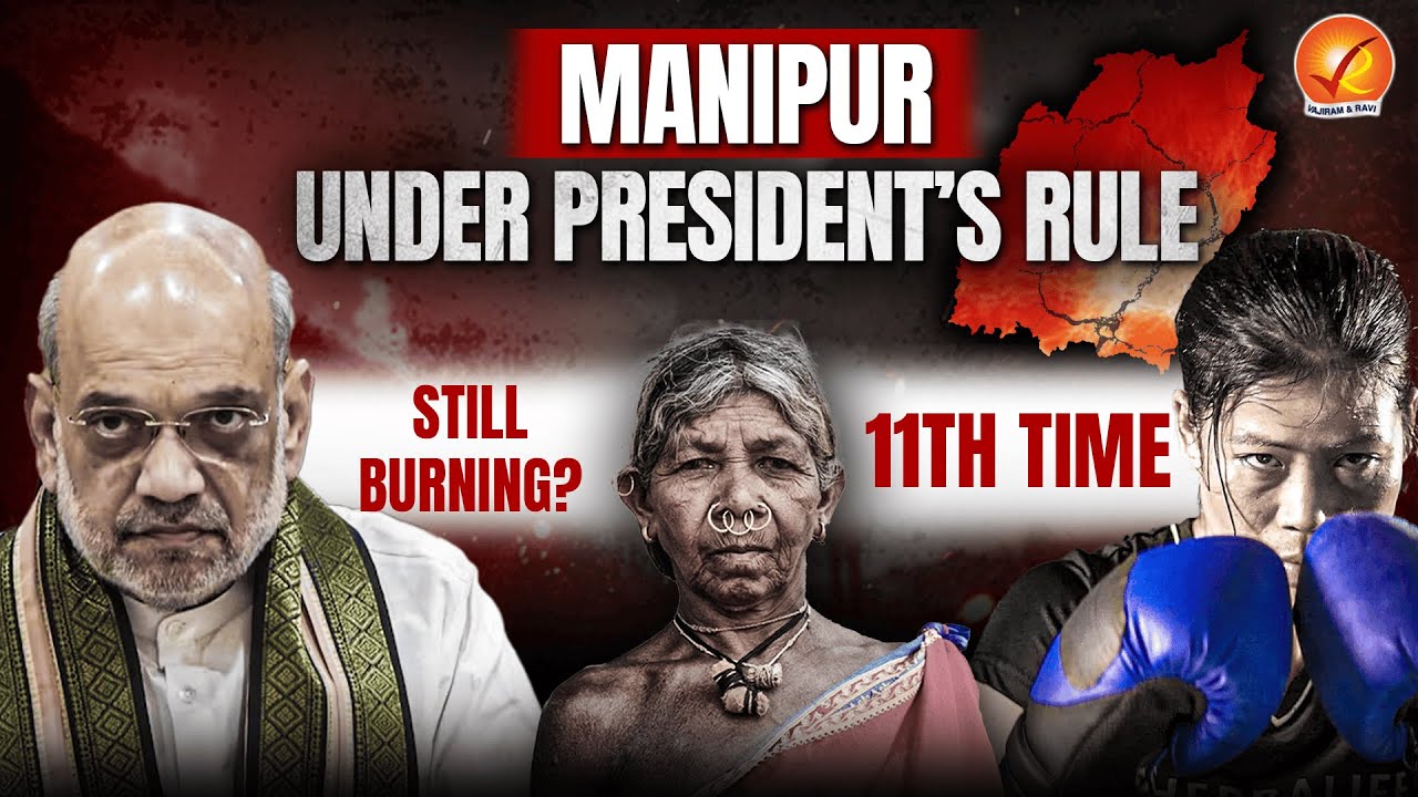 President's Rule in Manipur | Article 356 | Constitutional Provision ...