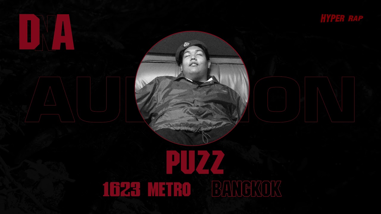 DNA : 458 PUZZ (AUDITION) | HYPER RAP - YouTube