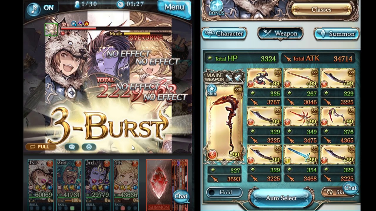 [GBF]Unite and fight : NM 95 (6/23/2020) - YouTube