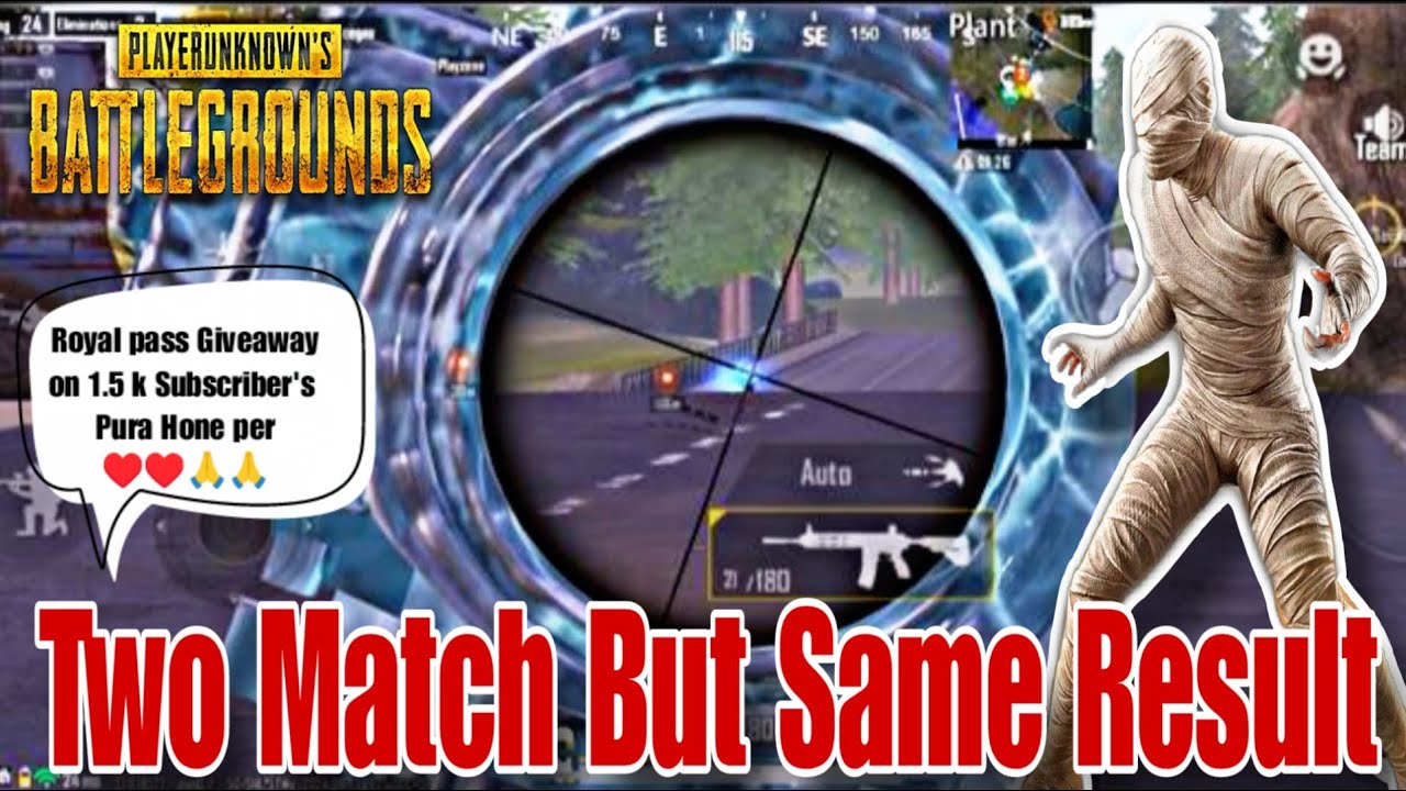 Two Match But Same Result 😂 || PUBG Mobile Game Play || SAZID GAMING ...