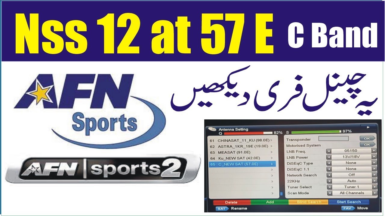 Nss 12 57 e C Band Dish Setting Urdu Hindi & Channel List Update By Zee ...
