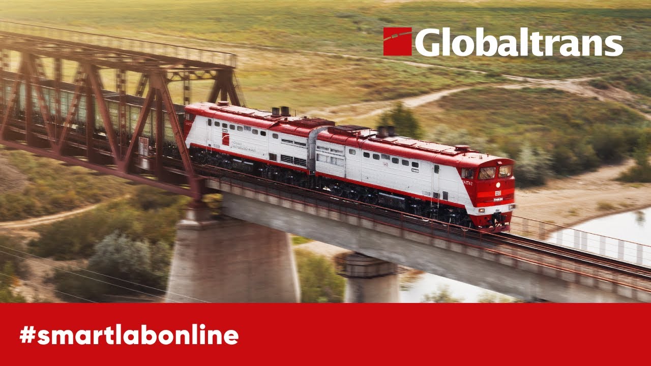 Globaltrans: дивидендный локомотив набирает ход? Финансовые результаты 2022 - YouTube