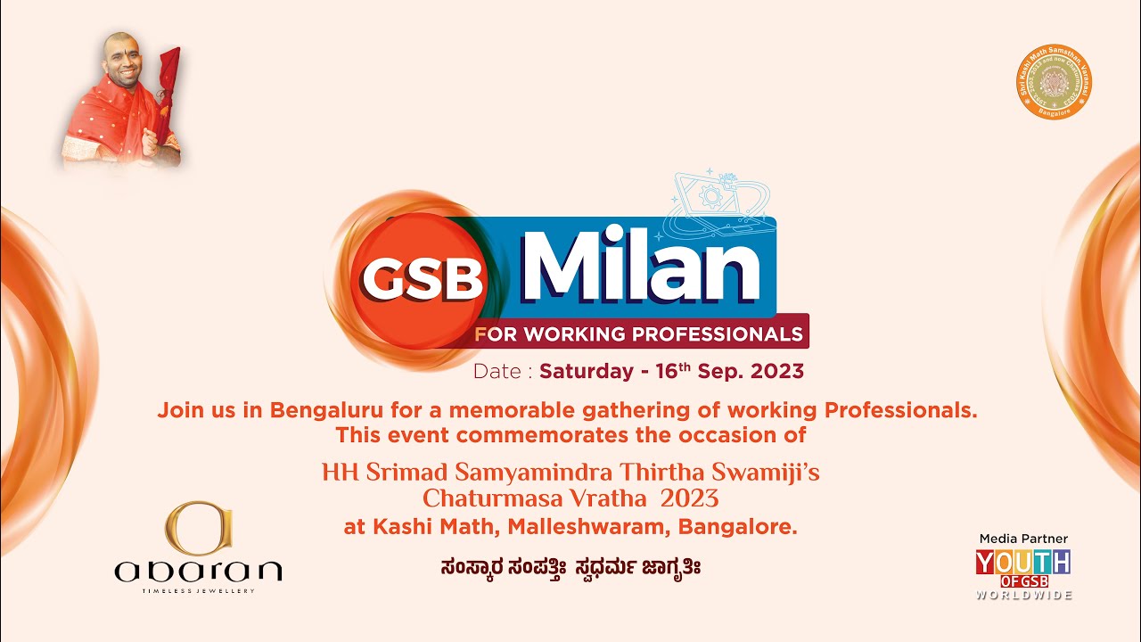 GSB Milan | Live from Kashi Math, Malleshwaram, Bengaluru | Chaturmas ...