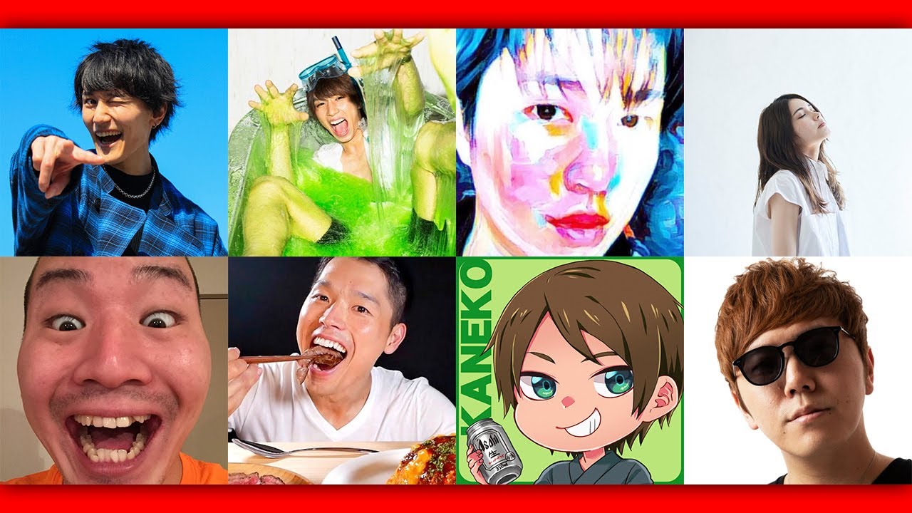 Top 10 Japanese YouTubers 2025 - YouTube