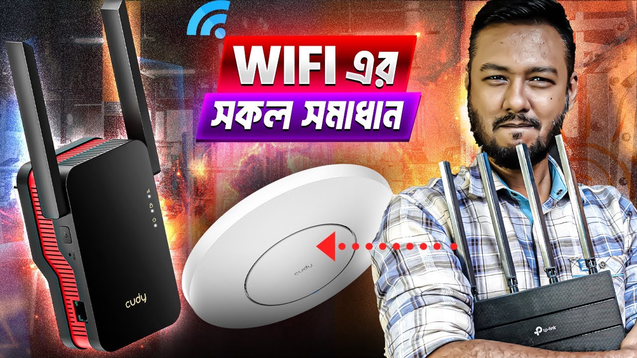এবার সবাই খুশি; TOP-3 Most Satisfying WiFi Devices, 2025 | TSP - YouTube