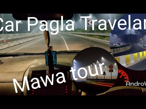 Mawa tour, মাওয়া ভ্রমন