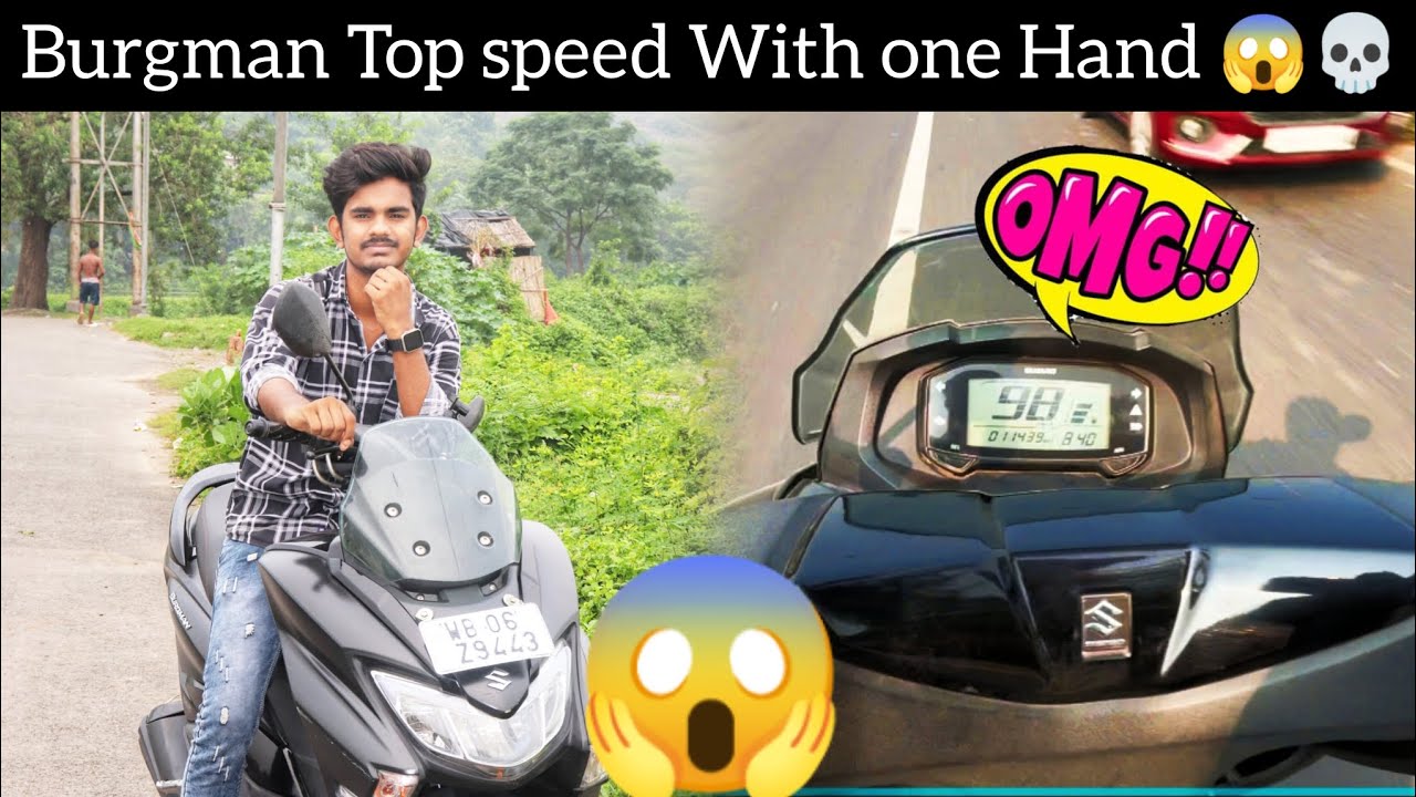 Suzuki Burgman Street EX BS6 🔥125 Top Speed 😲 With one Hand | shocking ...