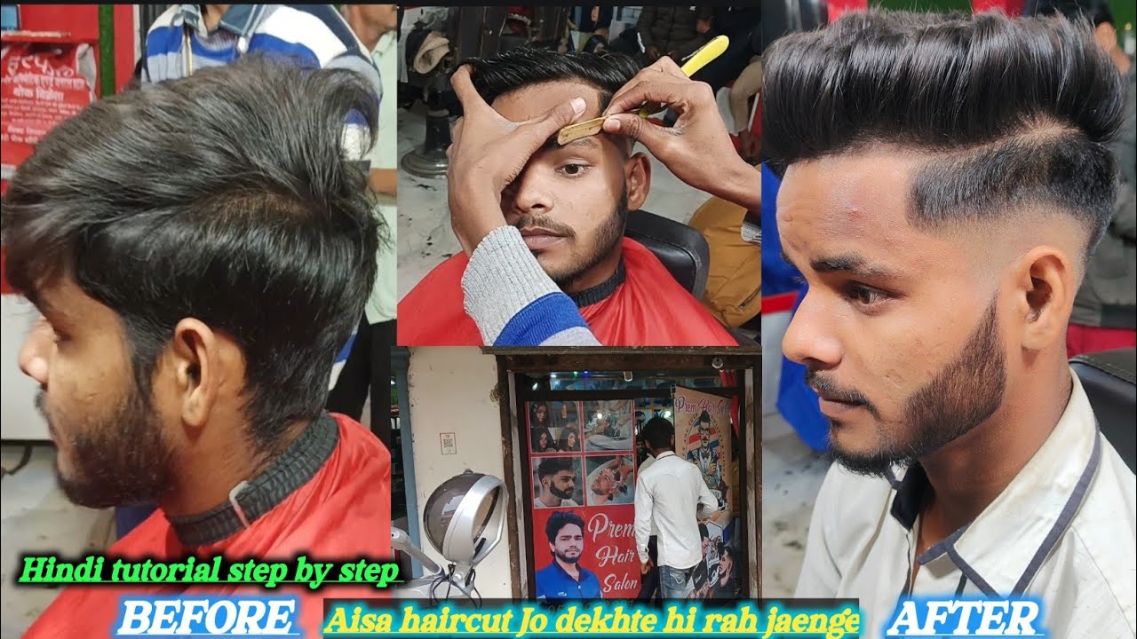 perfect skin Fade Haircut || full haircut || step by step tutorial for ...