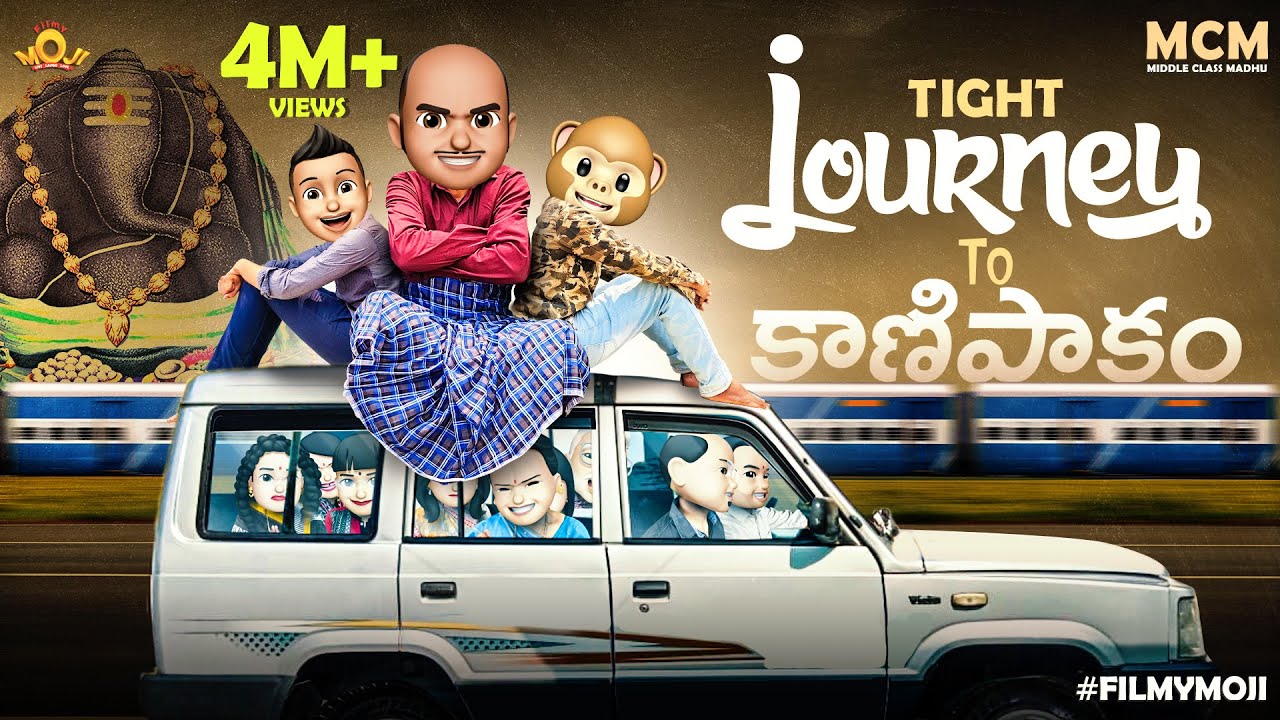 Filmymoji || Middle Class Madhu || Tight Journey To కాణిపాకం ...