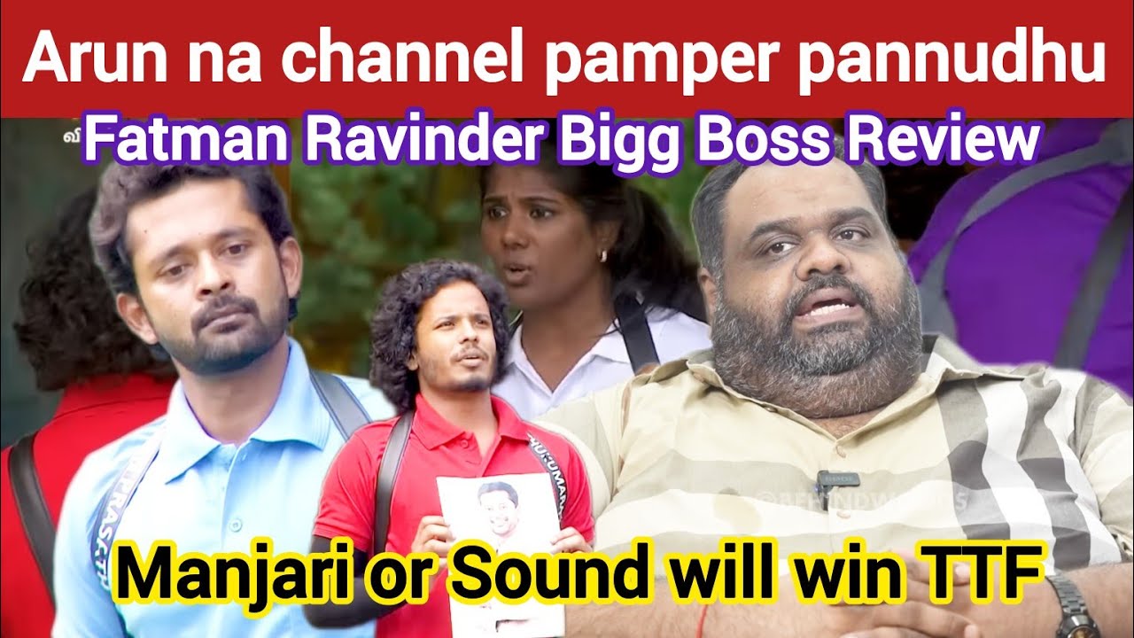 Arun dhan Money Box yedhuparu | Fatman Ravinder Bigg Boss Review ...