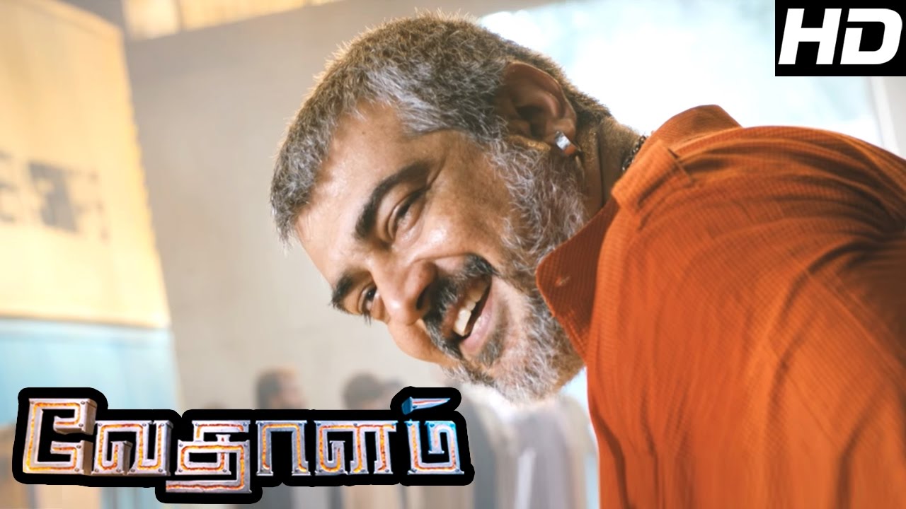 Vedalam Tamil Movie Scenes | Ajith Rescues Lakshmi Menon | Ajith ...