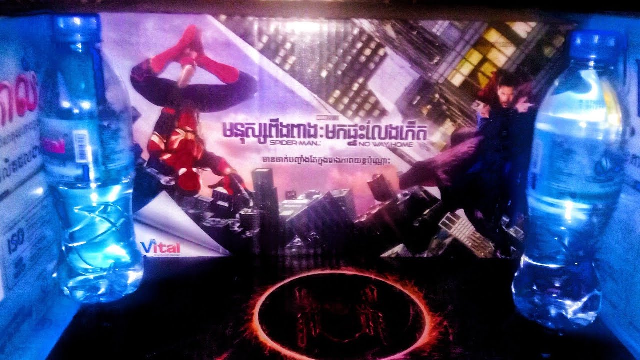 UNBOXING VITAL SPIDERMAN NOWAY HOME [KIRABEE] - YouTube