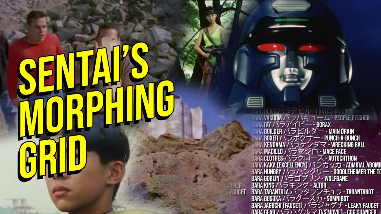 Power Rangers 101 - Does Super Sentai Have a Morphing Grid? (Episode 10 ...