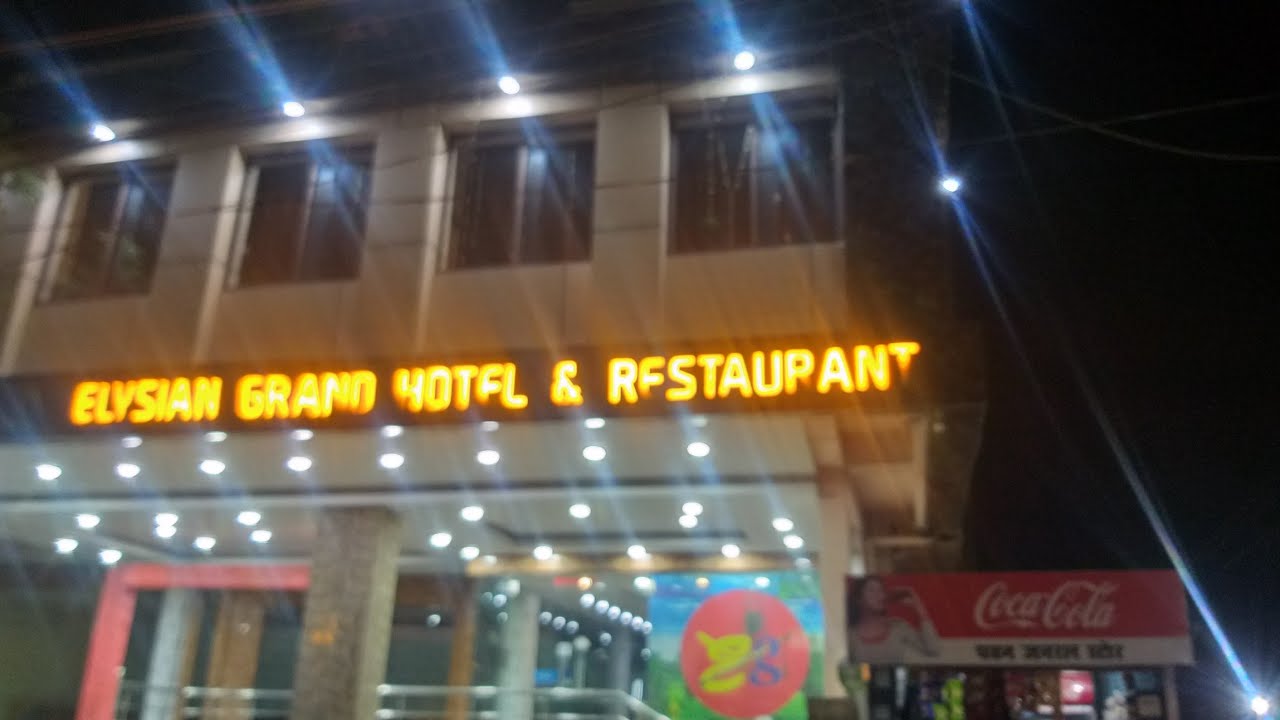 ELYSIAN GRAND HOTEL REVIEW || LUCKNOW #Lucknowhotel - YouTube