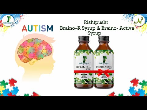 Best Medicine For Autism || Braino-R Syrup & Braino-A Syrup - YouTube