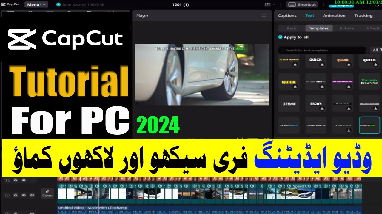 CapCut Video Editing on PC || Capcut PC || How to Edit Video on Capcut ...