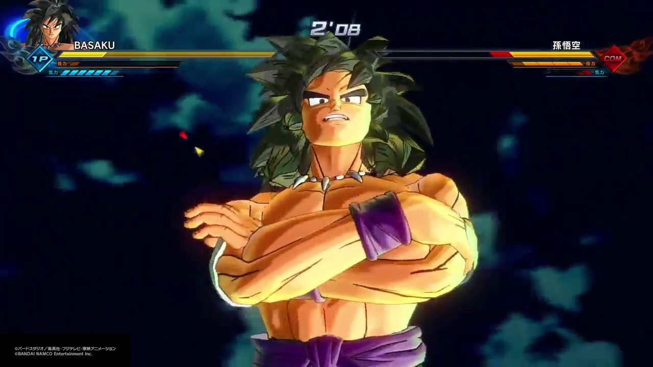 DRAGON BALL XENOVERSE 2 Basaku Gameplay - YouTube