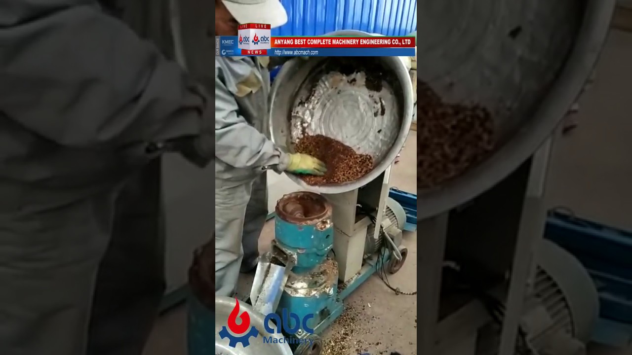 coffee husk and 10% sawdust pellets making process - YouTube