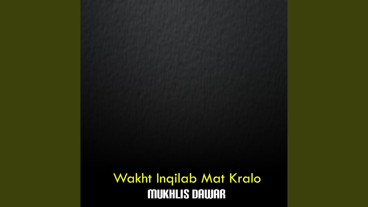 Raqib Ghamazan - YouTube